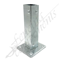 Internal Post Bracket Base 50x50mm HDG – Fencing Components