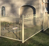 Aluminium Deco Loop Top Fence Panel – Fencing Components